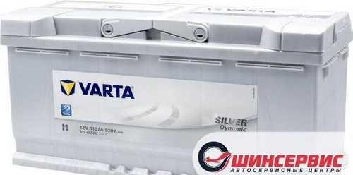 Автомобильный аккумулятор Varta Silver dynamic (i1