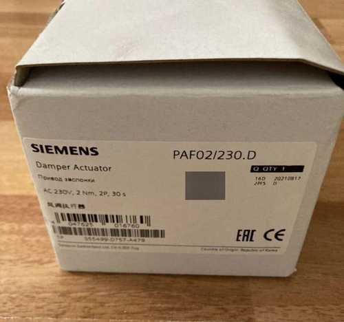 Привод заслонки siemens PAD 02/230.D