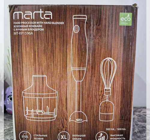 Новый блендер marta