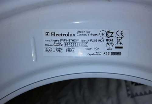 Cтиральная машина Electrolux EWF1487HDW