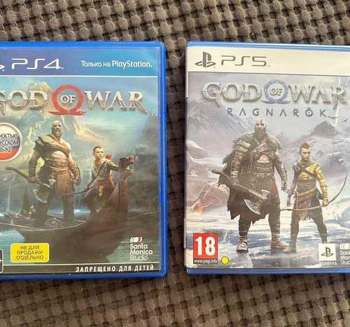 Got of war ps5
