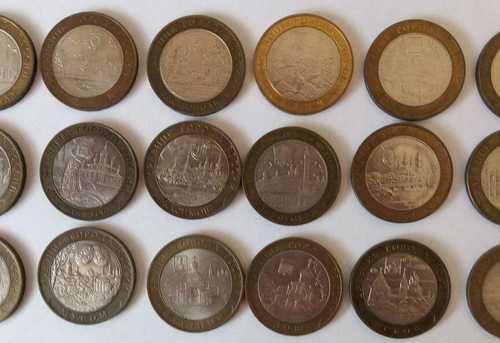 Серия юбилейных монет «Древние города России»