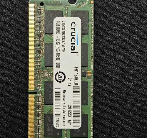 Sodimm ddr3 4gb 1333