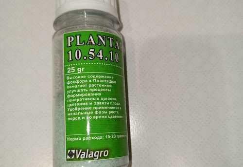 Plantafol (Плантафол ) удобрение для цветов