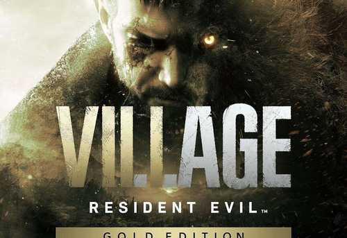 Resident Evil Village Gold Edition PS4/PS5 Рус.озв