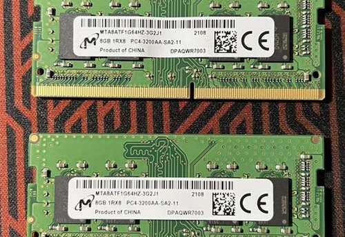 Озу для ноутбука sodimm micron DDR 4 2х8gb 3200