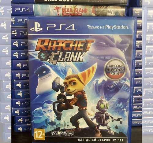 Ratchet & Clank PS4 (б/у диск)