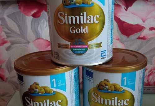 Детское питание смесь Similac Gold 1