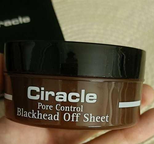 Салфетки очищающие ciracle pore control