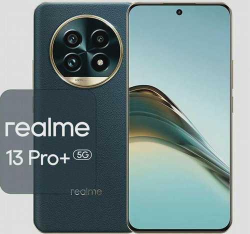 realme 13 Pro , 12/512 ГБ