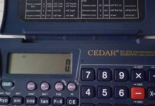 Калькулятор cedar SC-516