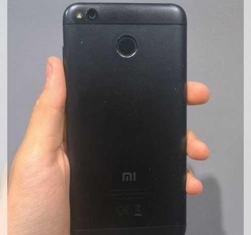 Xiaomi Redmi 4X, 3/32 ГБ