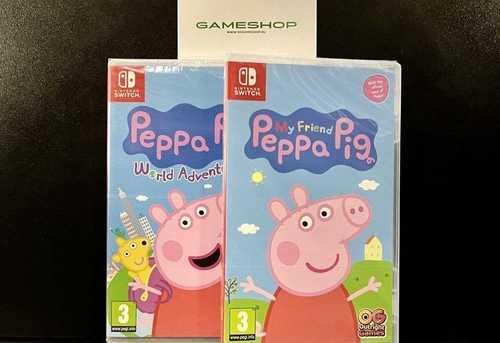 Моя подружка Свинка Пеппа (Peppa Pig) Switch