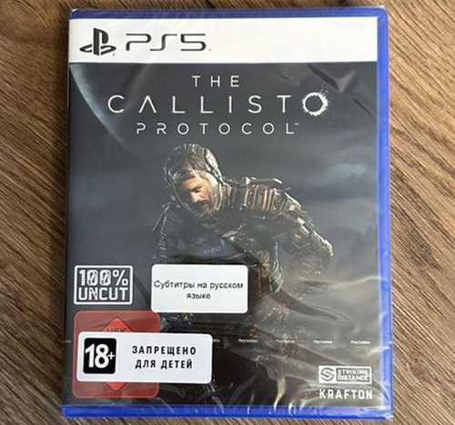 The callisto protocol ps5