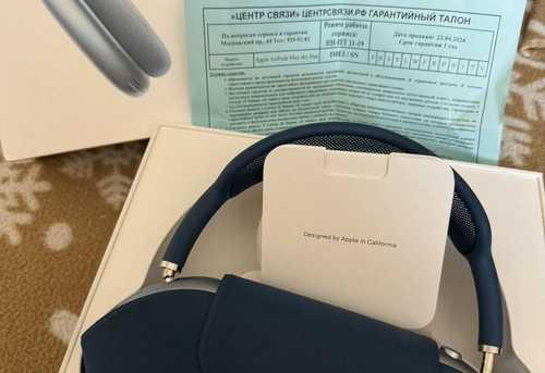 Apple airpods max Sky Blue