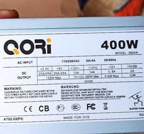 Блок питания для компьютера Qori 400w (250xa)