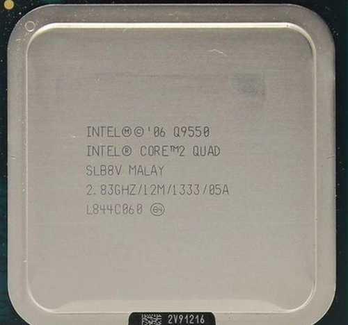 Процессор Intel Core 2 Quad Q9550