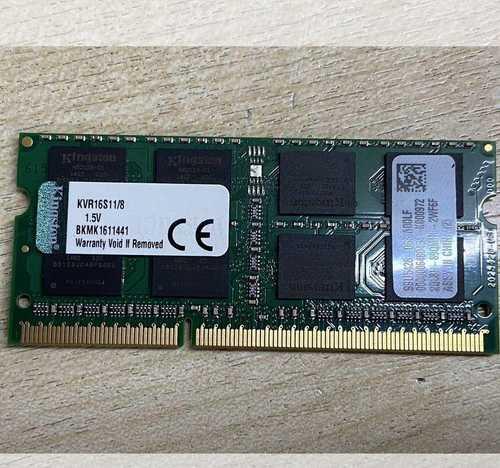 Память Kingston DDR3 и DDR3L 8Gb PC3-12800S Новая