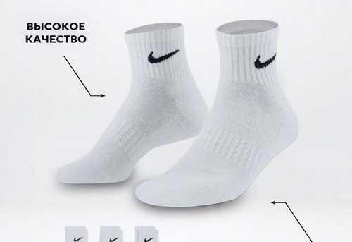 Носки Nike средние белые 5 пар