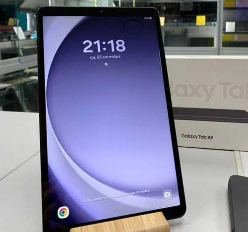 Samsung Galaxy Tab A9 4/64 гб, Wi-Fi