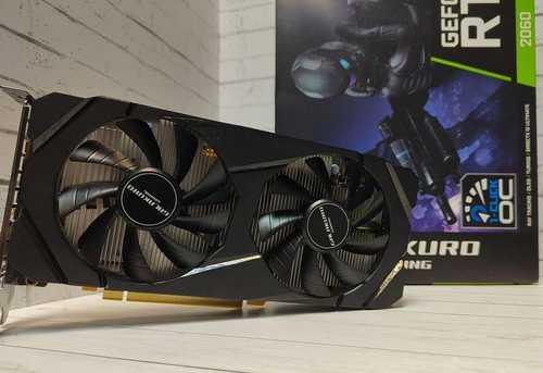 Видеокарта KFA2 GeForce RTX 2060 6Gb 1-Click OC