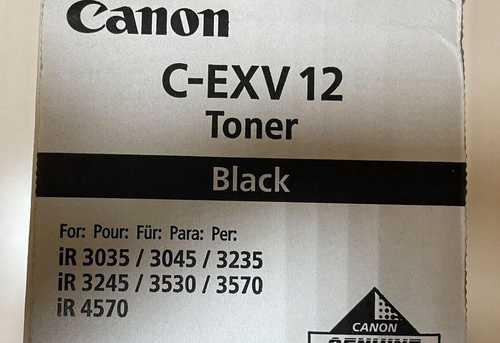 Тонер-картридж Canon C-EXV 12