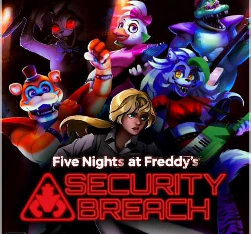 Five Nights AT Freddy's: Security Breach PS4/PS5 н