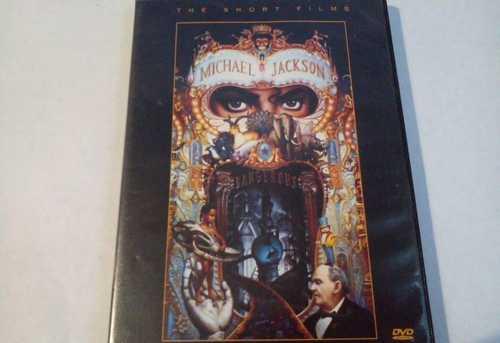 Michael Jackson+ abba