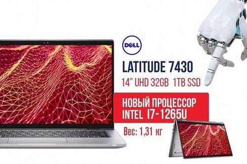 Dell Latitude 7430 i7-1265U 32GB 1TB SSD 14" UHD