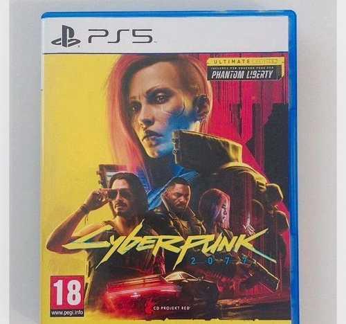 Cyberpunk 2077 phantom liberty. PS5