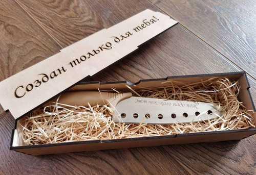 Подарочный Шеф-нож Сантоку с гравировкой