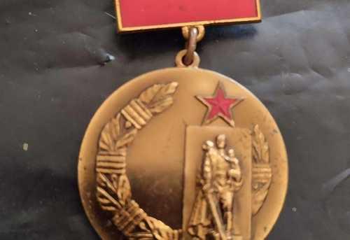 Почётный знак сквв