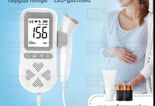 Доплер для беременных/ Электрокардиограф