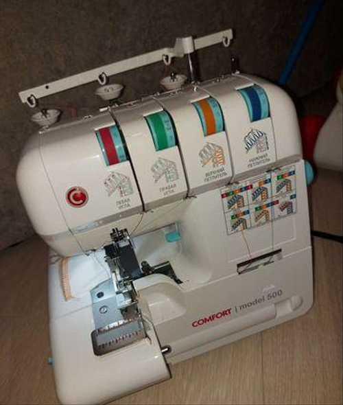Оверлок comfort model 500