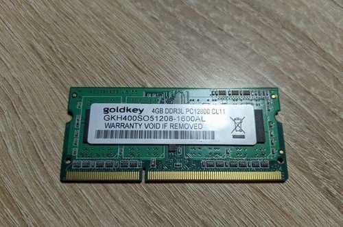 Ddr3l 4gb goldkey