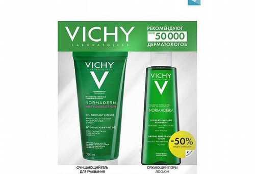 Vichy normaderm набор новый