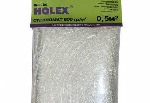 Стекломат Holex 600г/1м2, 0,5м2