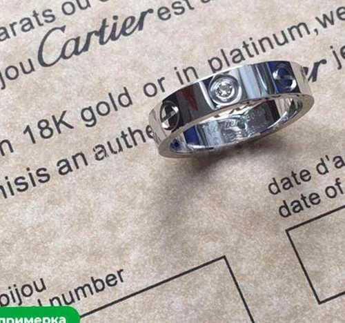 Обручальное кольцо Cartier Love, 1 бриллиант 0,31ct