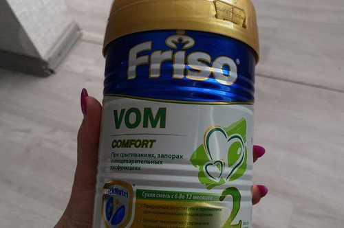 Детская смесь friso vom comfort 2