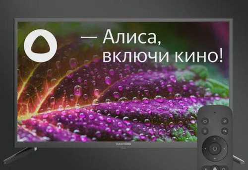 Телевизор Hartens HTY-32HDR06B-S2 32" HD