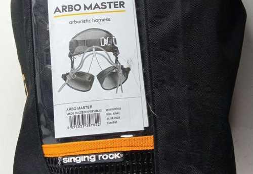 Привязь Singing Rock arbo master