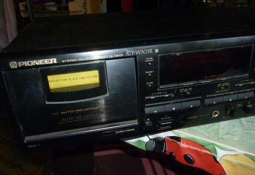 Кассетная дека pioneer CT-W503R