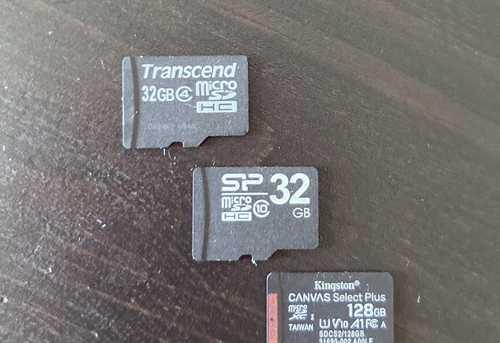 Карты памяти MicroSD 32/128