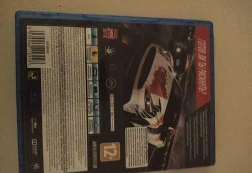 Need FOR speed rivals ps4