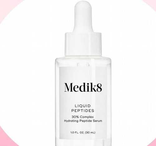 Сыворотка для лица Medik8 Liquid Peptides Serum