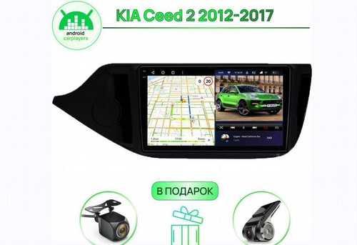 Магнитола 4.32 Kia Ceed 2 2012-2017 mate Андроид