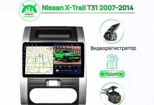 Магнитола 2.32 NissanX-Trail T31 2007-2014 Андроид