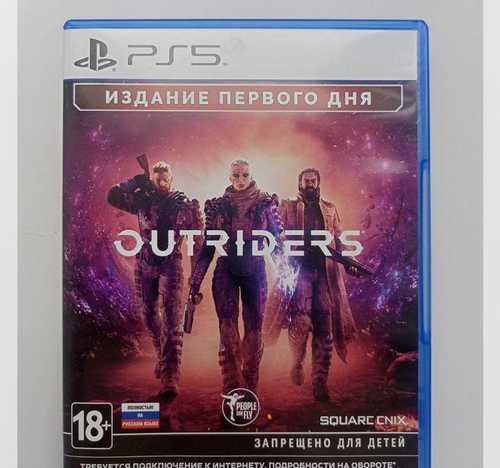 Игры на ps5 диски outriderers