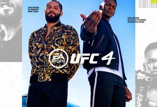 UFC 4 PS5 & PS4 на русском Дзержинск
