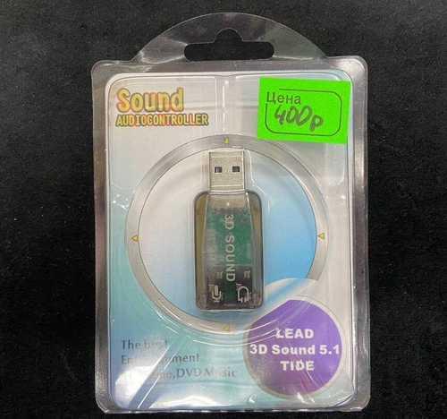 Звуковая карта USB trua3D (Asia Usb 6c v)